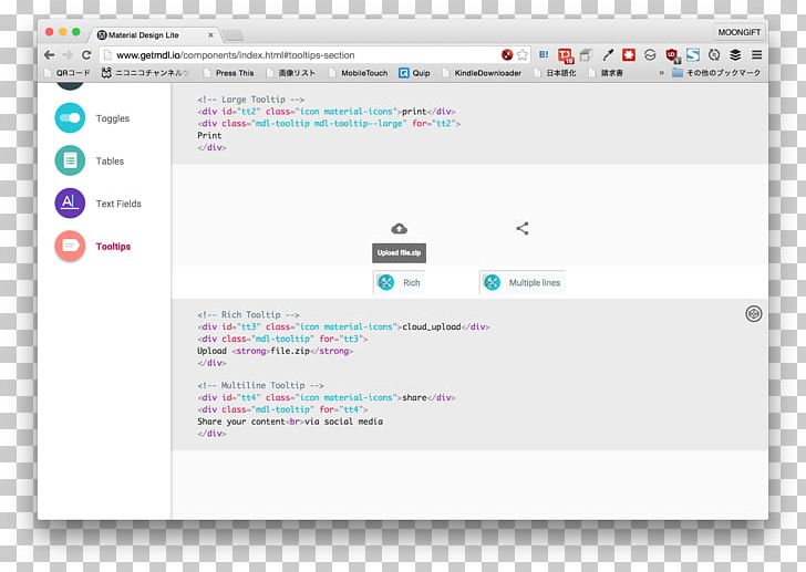 Computer Program Web Page Line Operating Systems PNG, Clipart, Area, Brand, Computer, Computer ...