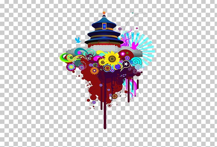 Cartoon Graphic Design Illustration PNG, Clipart, Architecture, Art ...