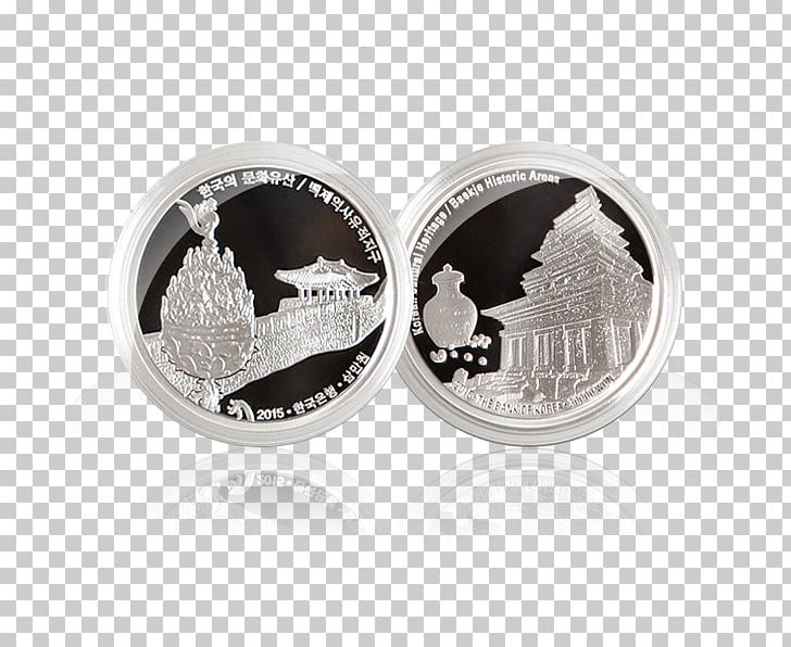 Silver Coin Cufflink PNG, Clipart, Body Jewellery, Body Jewelry, Coin ...
