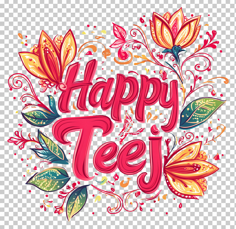 Happy Teej - Happy Teej Festival Text With Flowers PNG, Clipart ...