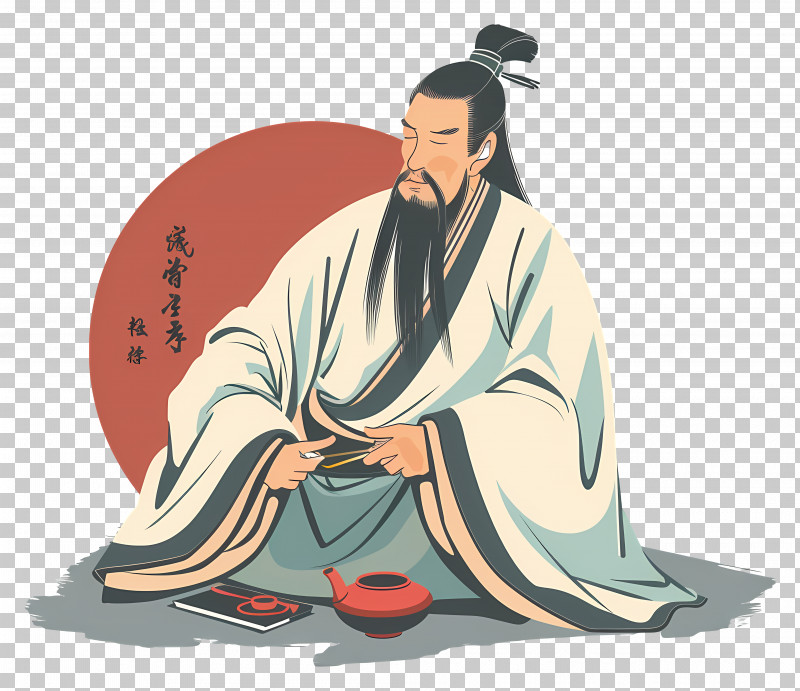Qu Yuan - Ancient Scholar In Meditation PNG, Clipart, Ancient Scholar ...