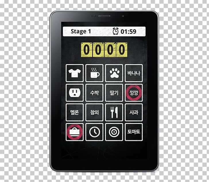 Numeric Keypads Handheld Devices Electronics Multimedia PNG, Clipart, Art, Computer Hardware ...