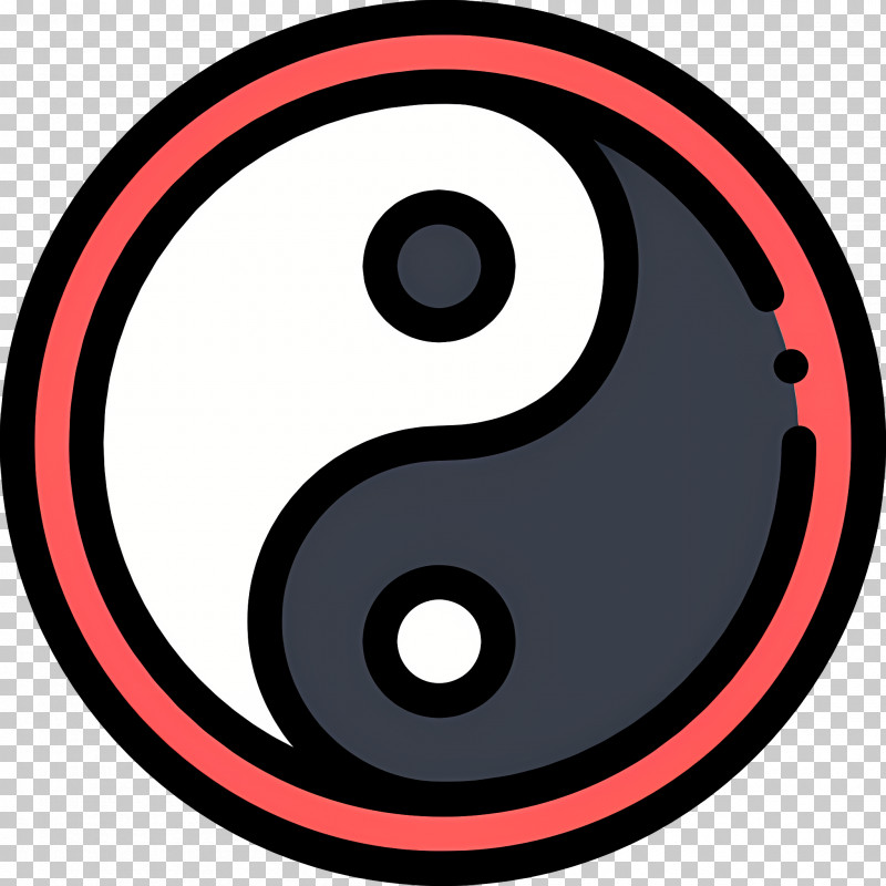 Yin Yang - Yin-Yang Symbol With Red Border PNG, Clipart, Asian Heritage ...
