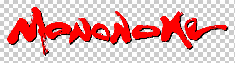 Mononoke - Mononoke Logo PNG, Clipart, Adventure, Anime, Fantasy, Film ...
