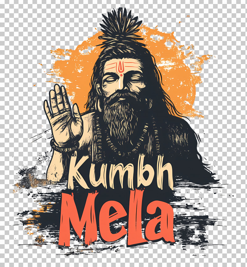 Kumbh Mela Text - Kumbh Mela Festival Illustration PNG, Clipart ...