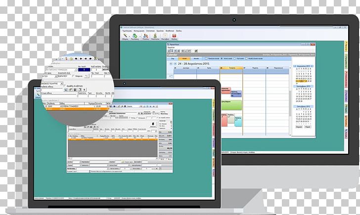 Computer Software Lexicon Software Usability Data PNG, Clipart, Advertising, Brand ...