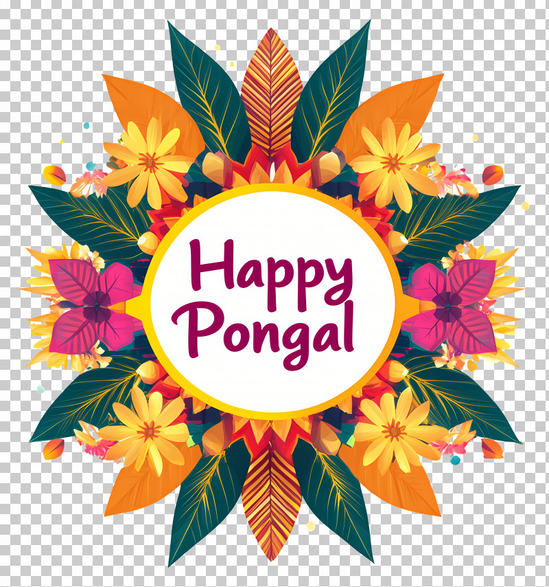 Happy Pongal - Colorful Floral Frame For Happy Pongal Greeting PNG ...