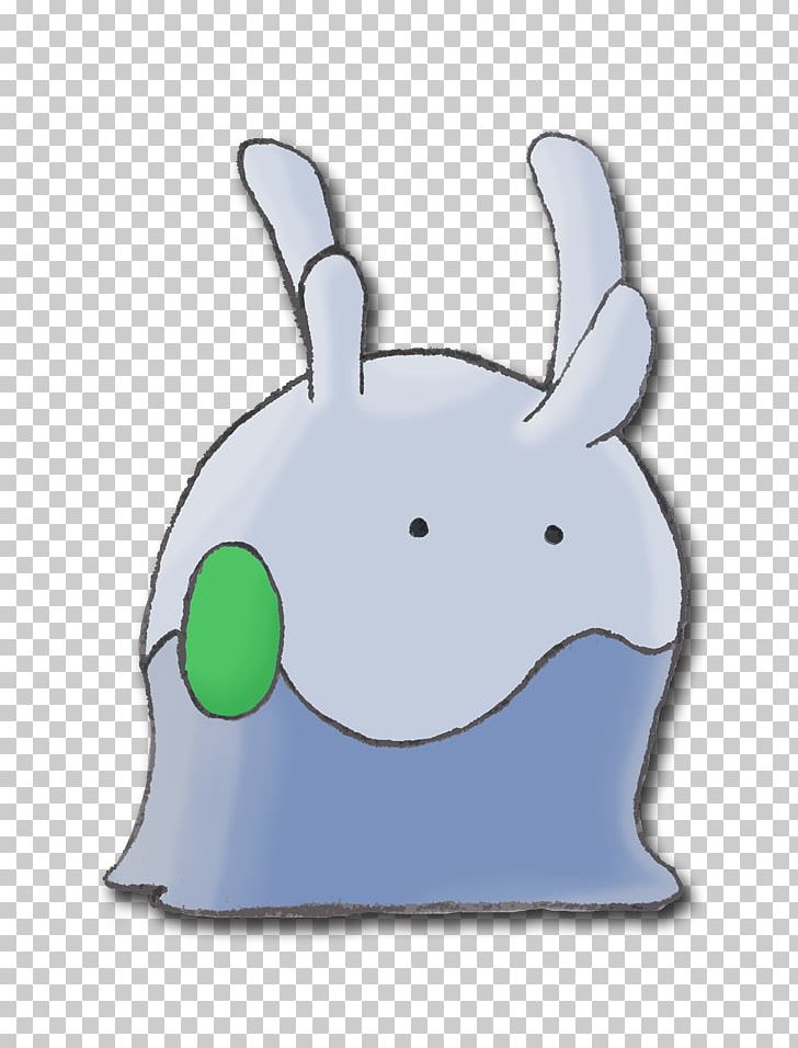 Easter Bunny Technology PNG, Clipart, Animated Cartoon, Easter, Easter ...