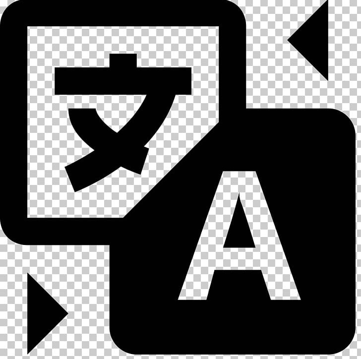 Javascript For Abap Developers Sap Se Getting Started With Sapui5 Png Clipart Abap Ajax