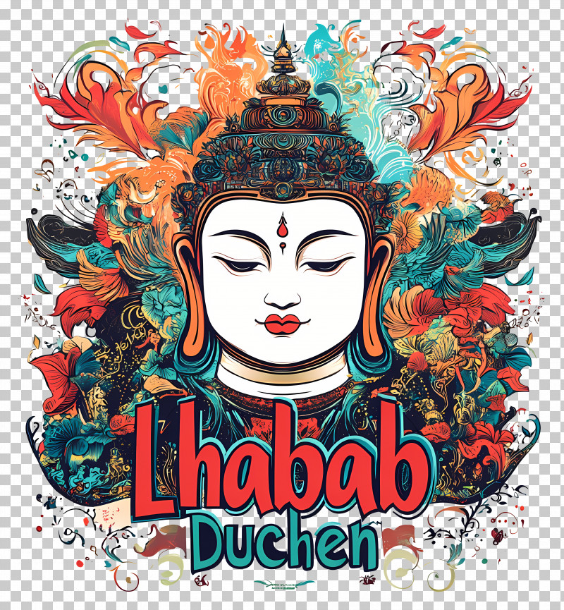 Lhabab Duchen - Buddha Illustration For Lhabab Duchen Festival PNG ...